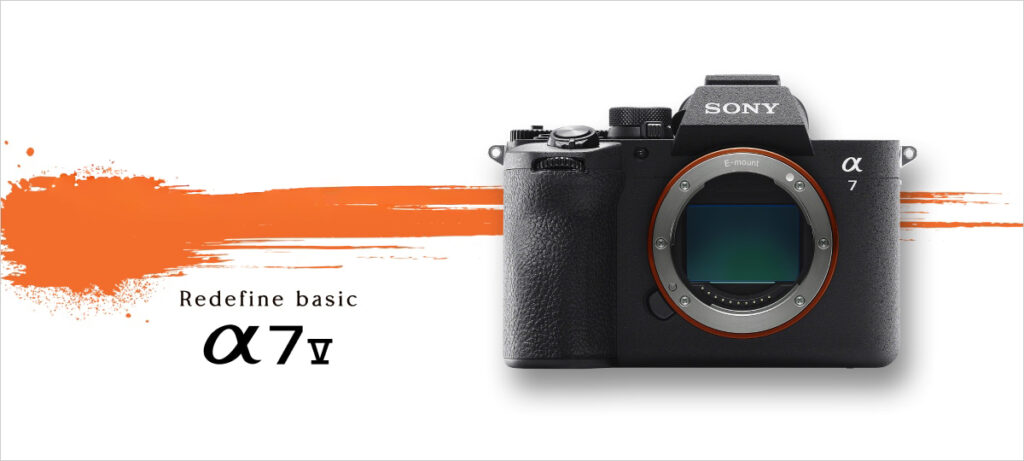 Sony A7 V review: alles over deze nieuwe Sony systeemcamera